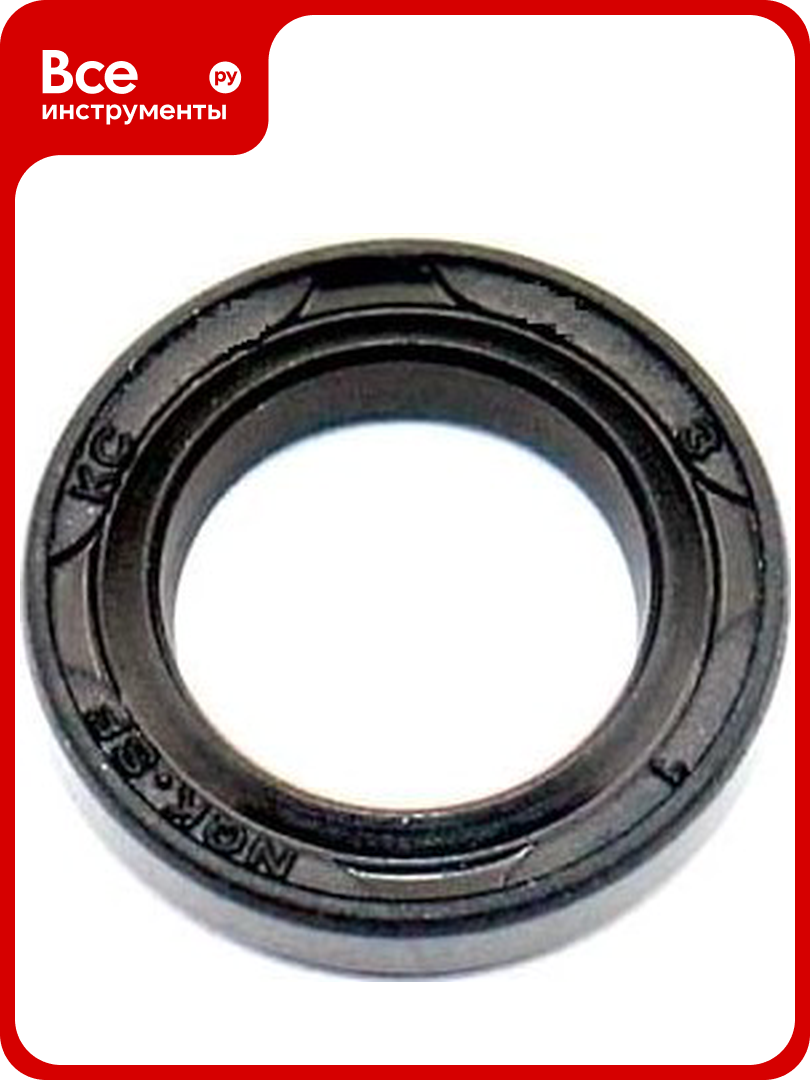 Сальник (манжета армированная) HIMPT TC NBR70, арматурный тип, из резинового композита, для гидросистем