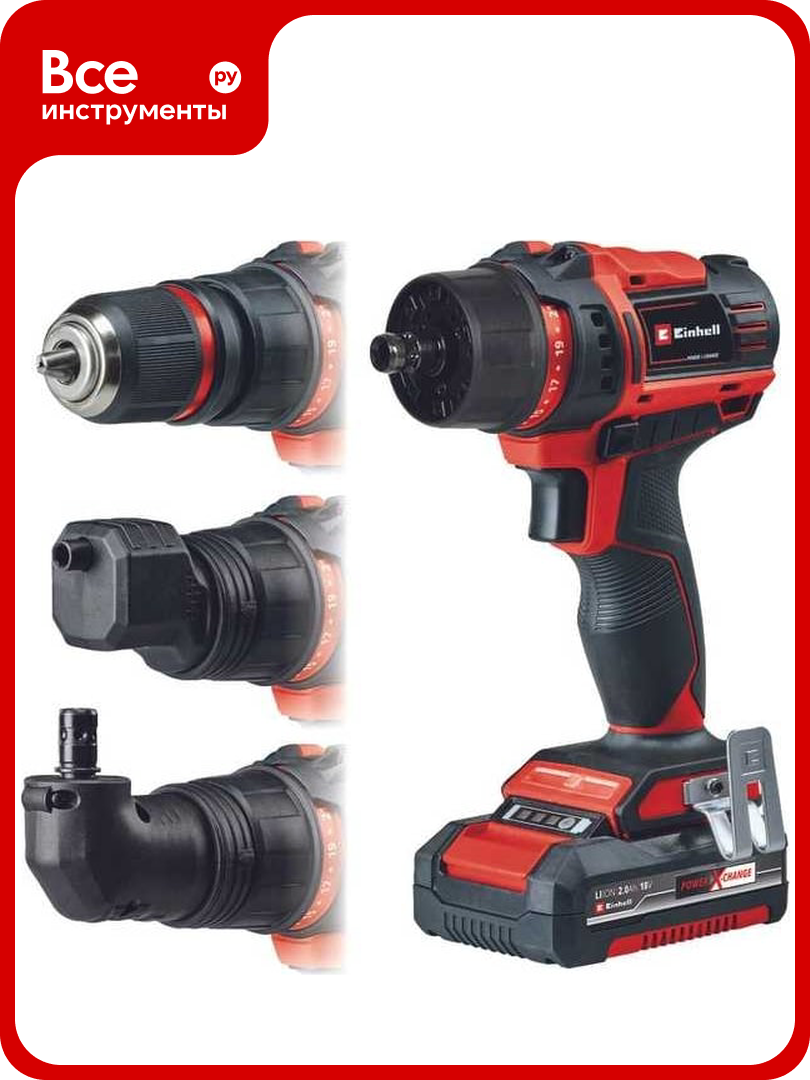 Дрель аккумуляторная Einhell PXC TE-CD 18/45 Li, 18В, 45Нм, Quick-патрон, 2 насадки, 1x2,5Ач, набор оснастки 22пр