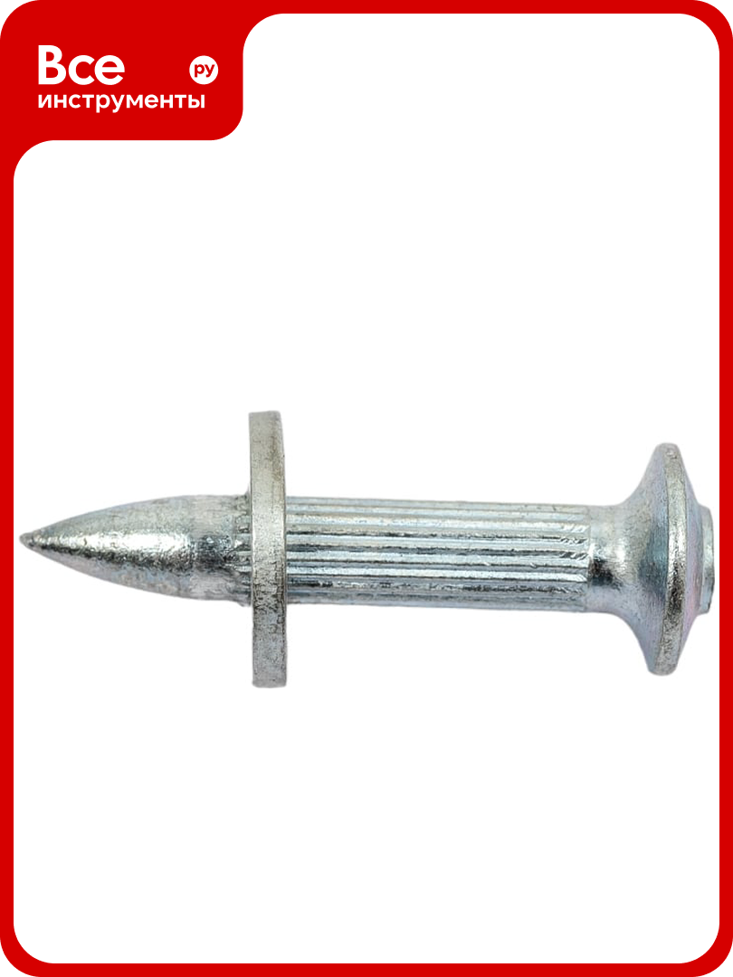Дюбель гвоздь для монтажного пистолета FIXPISTOLS 4,5х30 100 шт. 2-1-3-0203, из бетона, или в кирпичную кладку