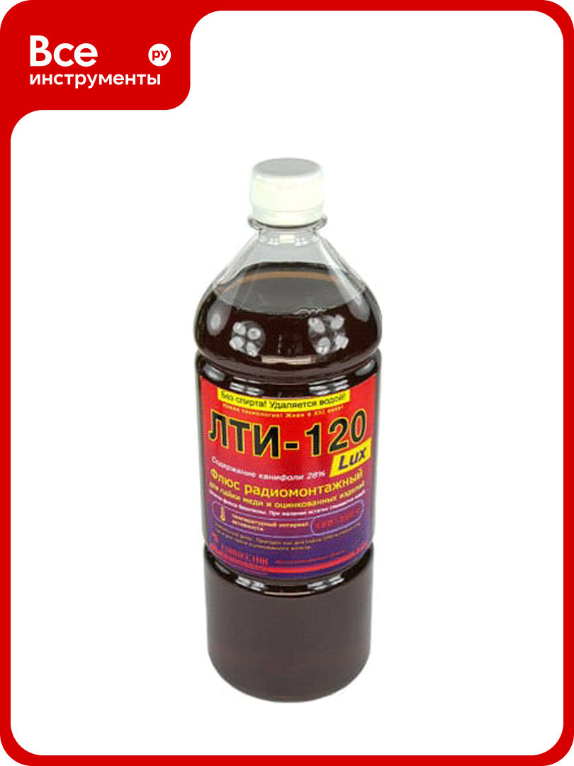 Флюс ЛТИ-120 Lux 1 л Connector LTI-120LUX-1000, с поверхности