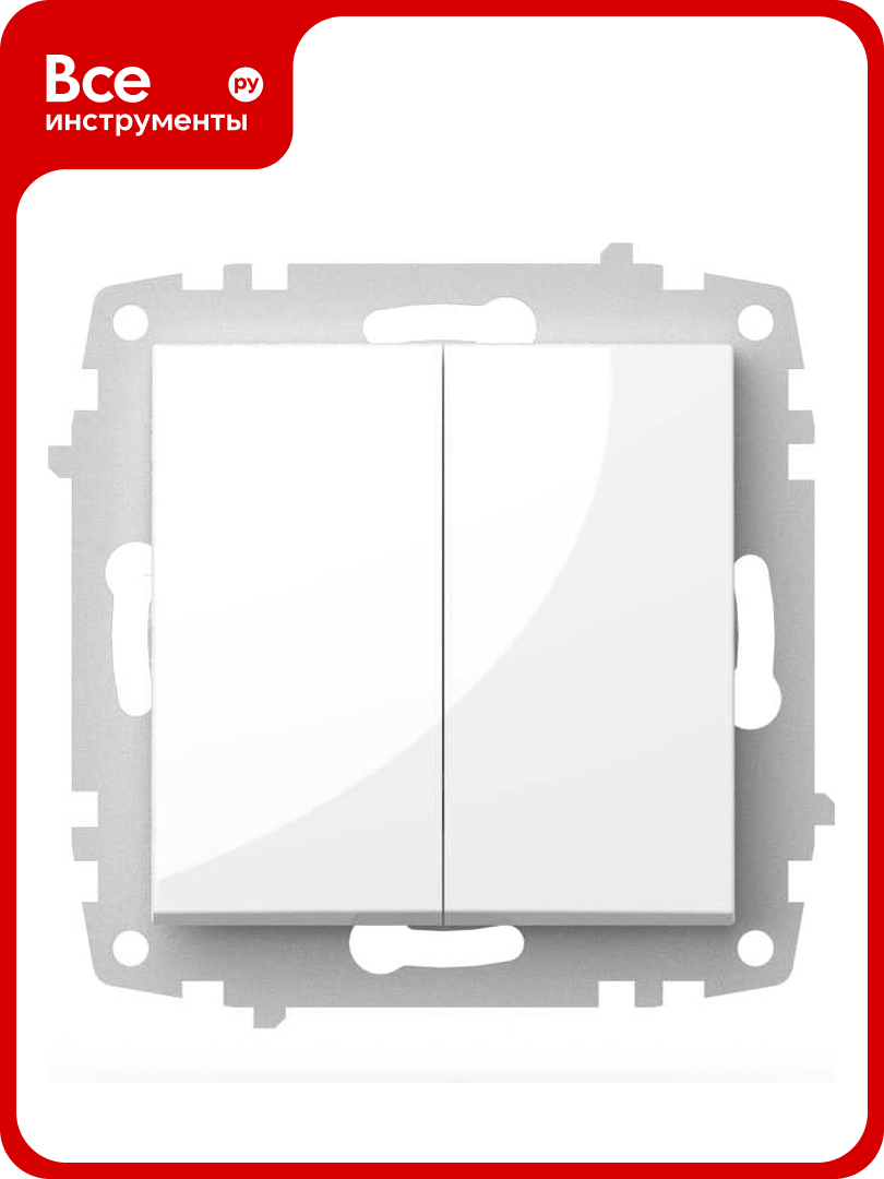 Выключатель двухклавишный Elbi Zena Vega белоснежный M+K 609-015600-202, механизма