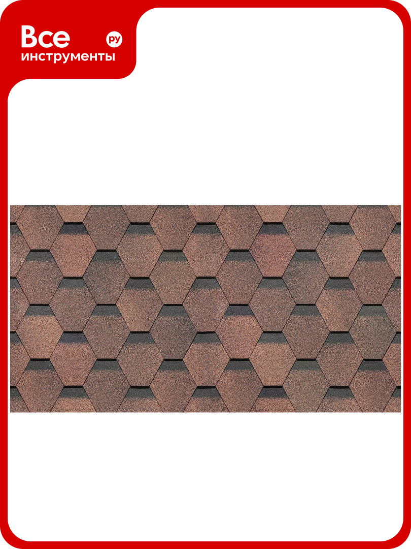 Гибкая черепица DOCKE PIE PREMIUM шеффилд кофе ZRSF-1078