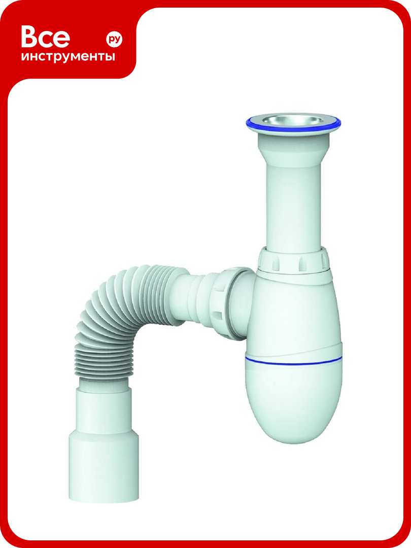 Сифон для кухни Unicorn 1.1/2 х40 литой нержавеющий выпуск, с универсальной гибкой трубой