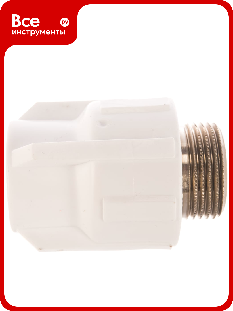 Комбинированная муфта Политэк наружная резьба ПП 20х3/4, резьбовыми фитингами