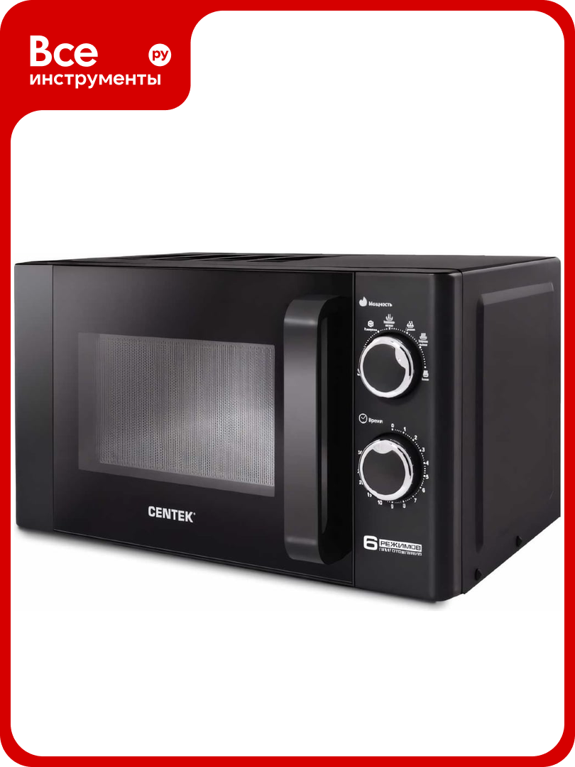 Микроволновая печь Centek CT-1583 Gray, удобства в использовании
