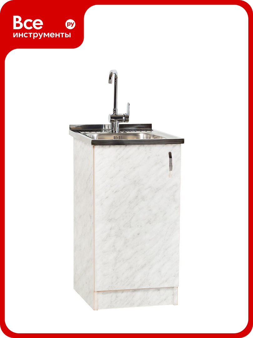 Тумба SANTREK, ЛДСП карара, для кухни, регулируемые ножки, 50x50 см