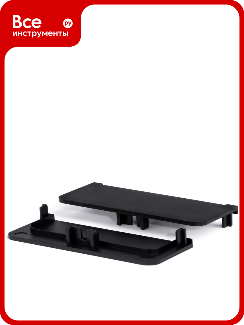 Заглушка глухая для U-образного профиля ООО гард GOLA 8007 №22(черный)(L+R) 2 комп. 01-00008566