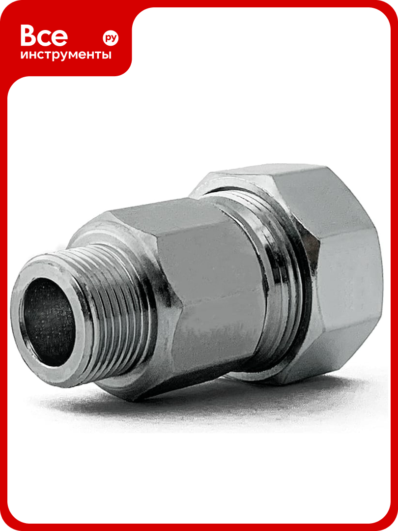 Зажимная муфта дтрд наружная 3/4; Ду 20; Дн 24,6-27,3 16102, 10 мм, 10 кг