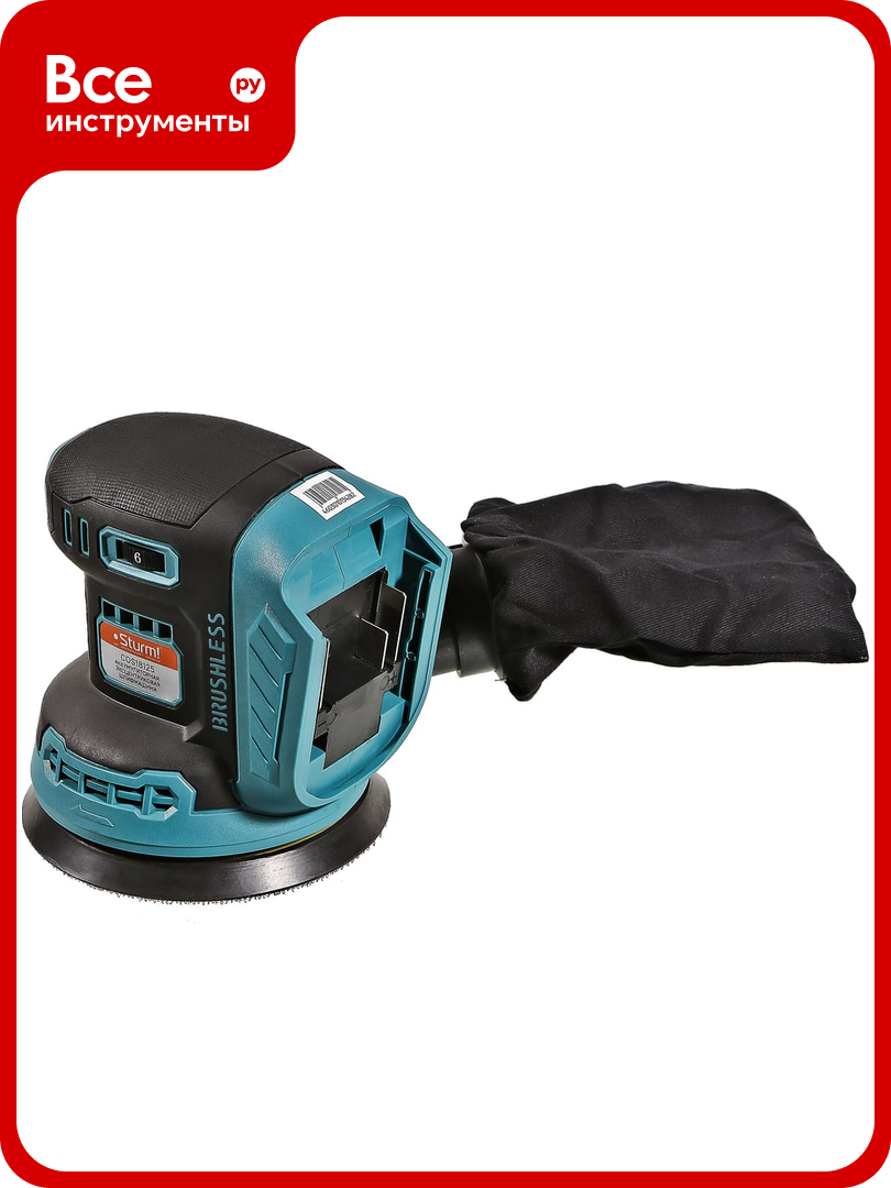 Аккумуляторная эксцентриковая шлифмашина Sturm бесщеточный двигатель, 1BatterySystem COS18125