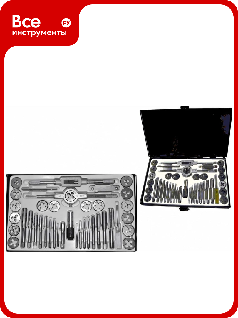 Набор метчиков и плашек дюймовый Torin 45 предметов TRX0045INCH