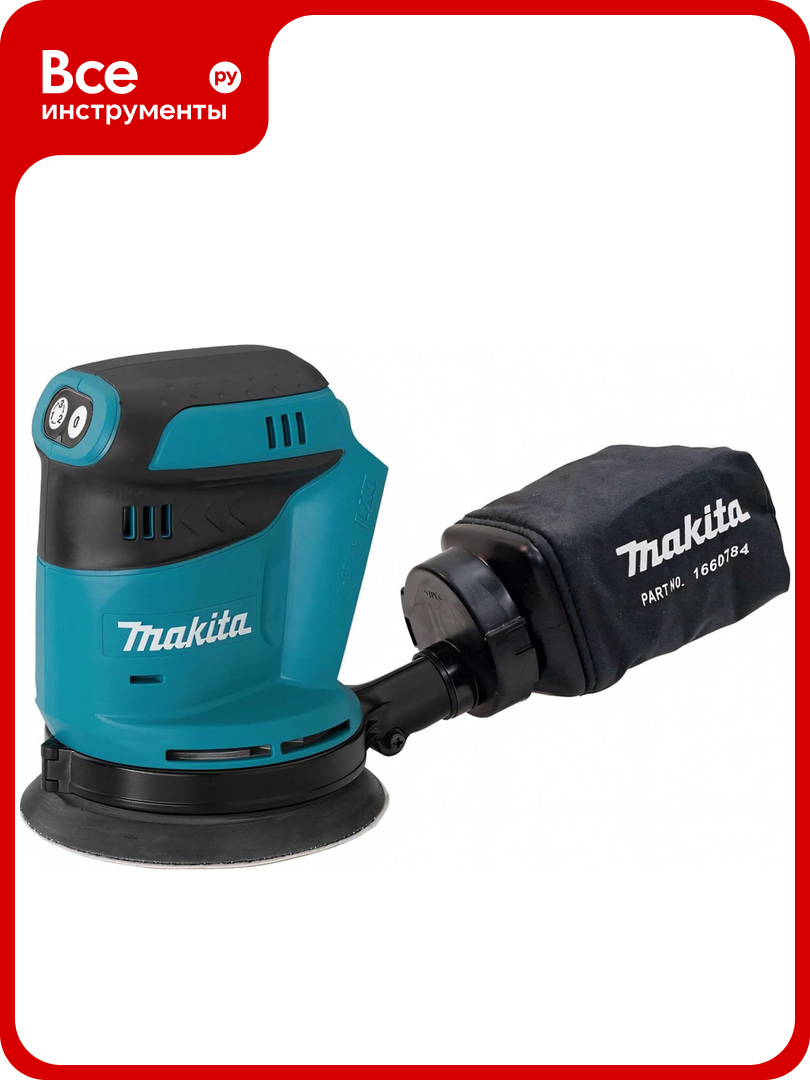 Эксцентриковая шлифмашина Makita LXT DBO180Z без аккумулятора, 7000-11000 об/мин, 125 мм, профессиональная, бесщеточный