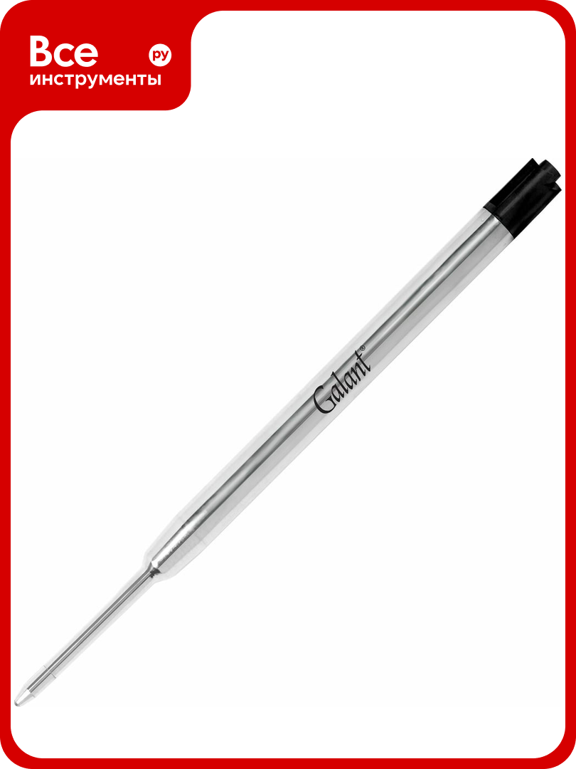 Стержень Galant шариковый, тип Parker, черный, пишущий узел 0,7 мм, металл, 98 мм, блистер 170386