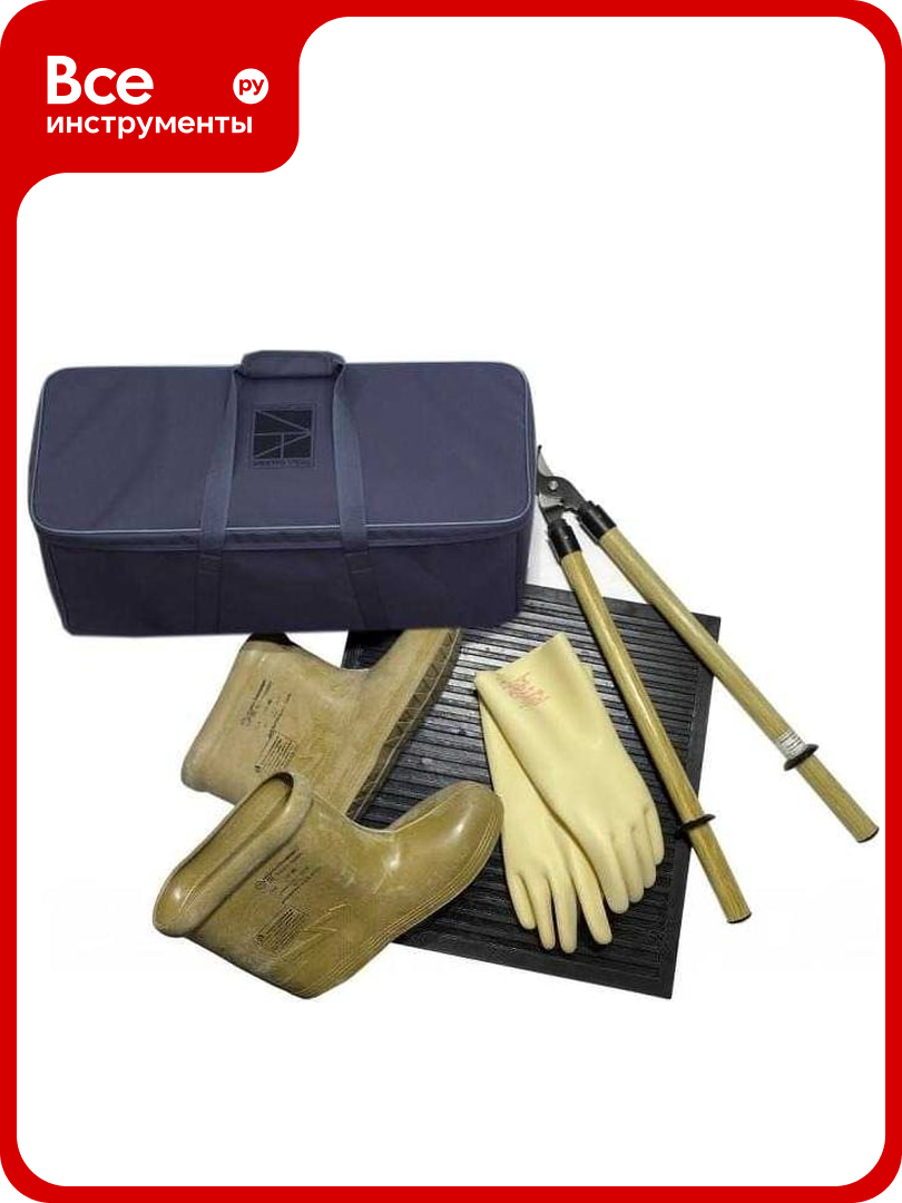 Комплект диэлектрический Электро Трейд КД-01Э с поверкой, повышенной термостойкостью, профессиональный набор