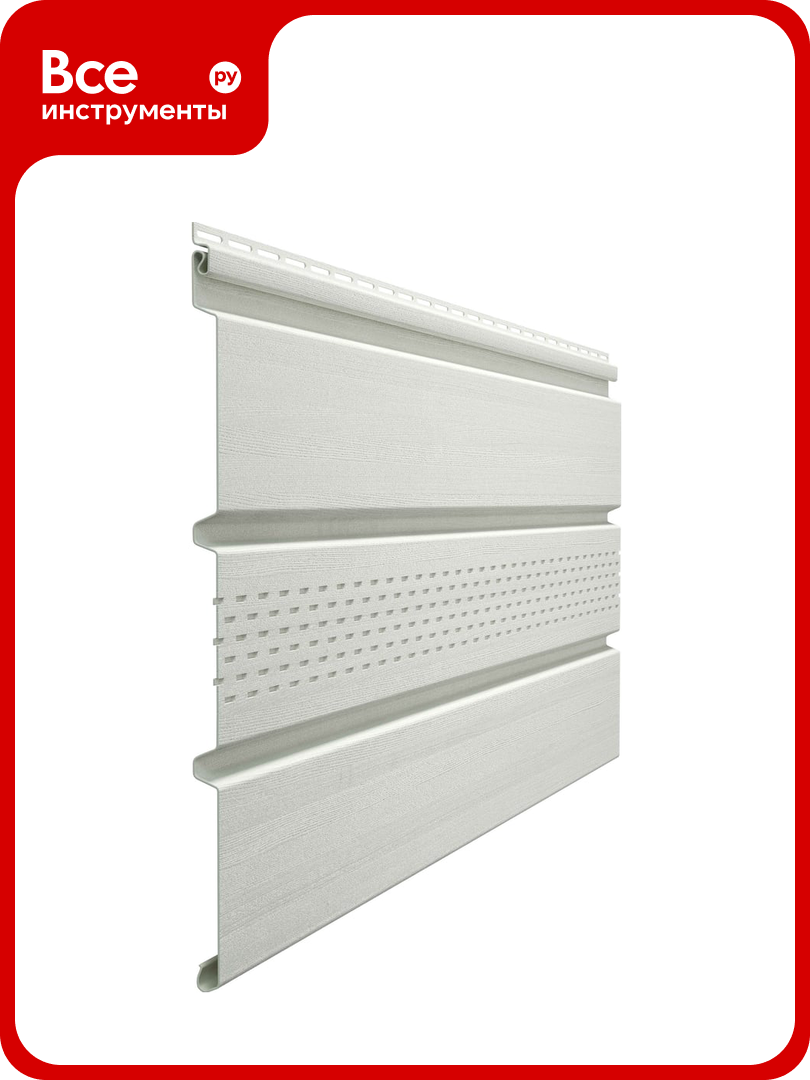 Софит с центральной перфорацией DOCKE STANDARD пломбир PSSF-1044