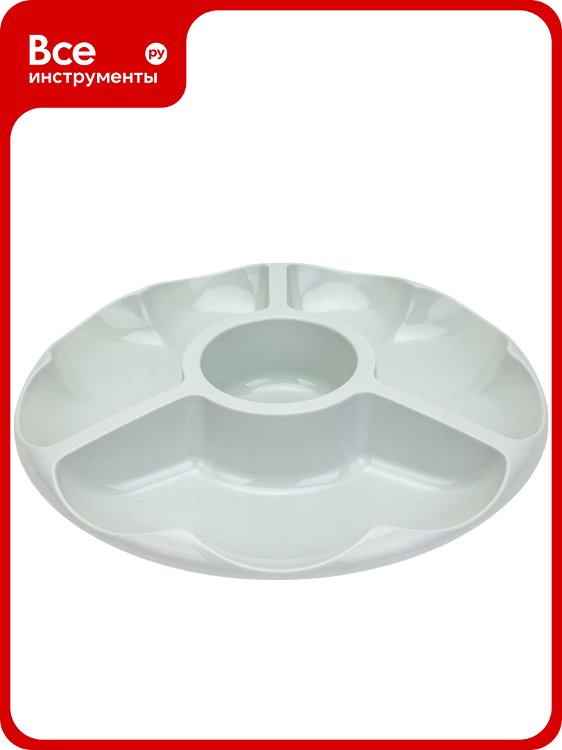 Менажница Martika Меланза Д275 С412, для подачи сразу нескольких видов