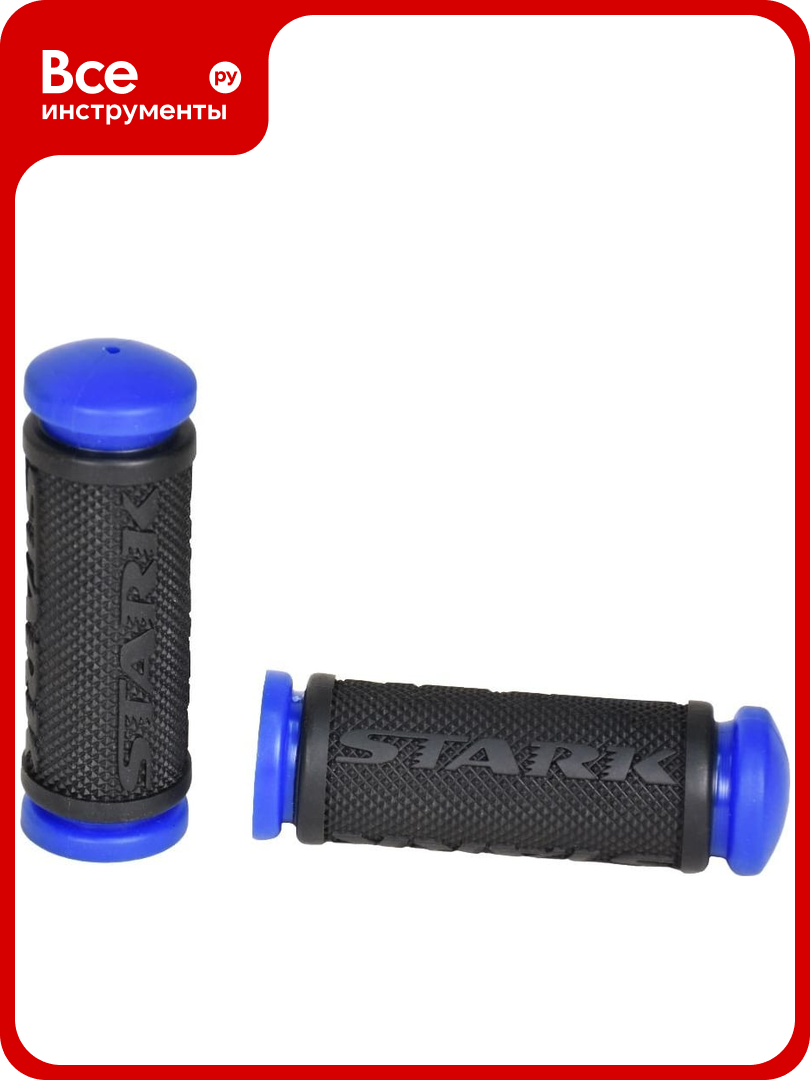 Грипсы STARK MTB 95mm, резина, синий\черный HQ-0013971