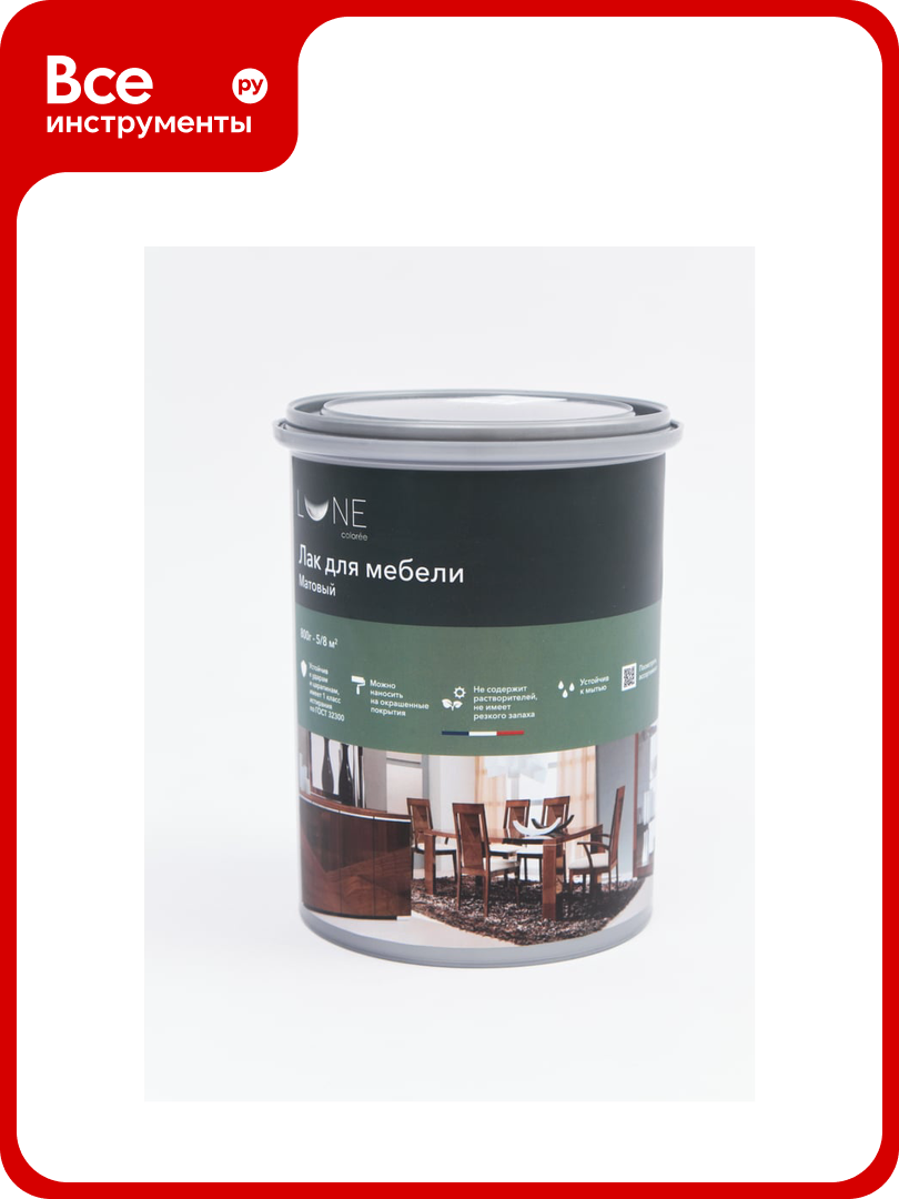 Лак для мебели Lune Coloree матовый 800 г 38334, 1 л, деревянная