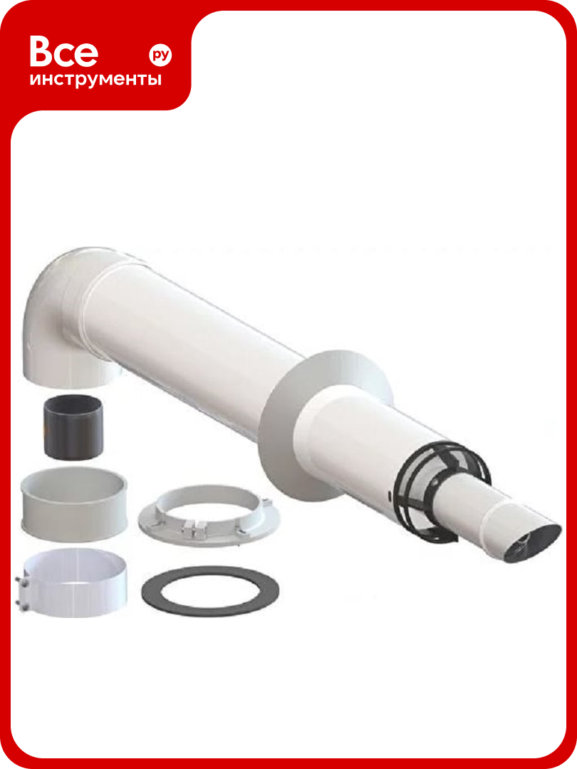 Комплект коаксиальный утдк универсальный, Антилед 60x100-750 772319, 1 мм, алюминиевая