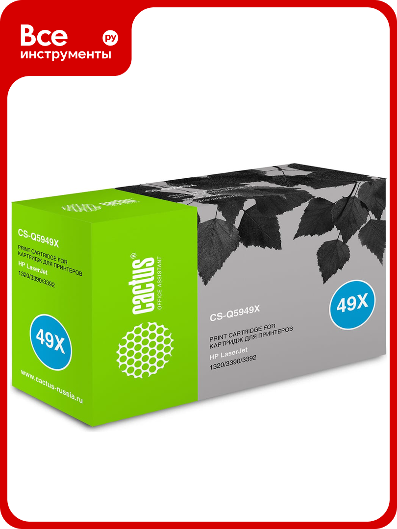 Лазерный картридж Cactus q5949x черный, 6000 страниц, для hp lj/3392 CS-Q5949X