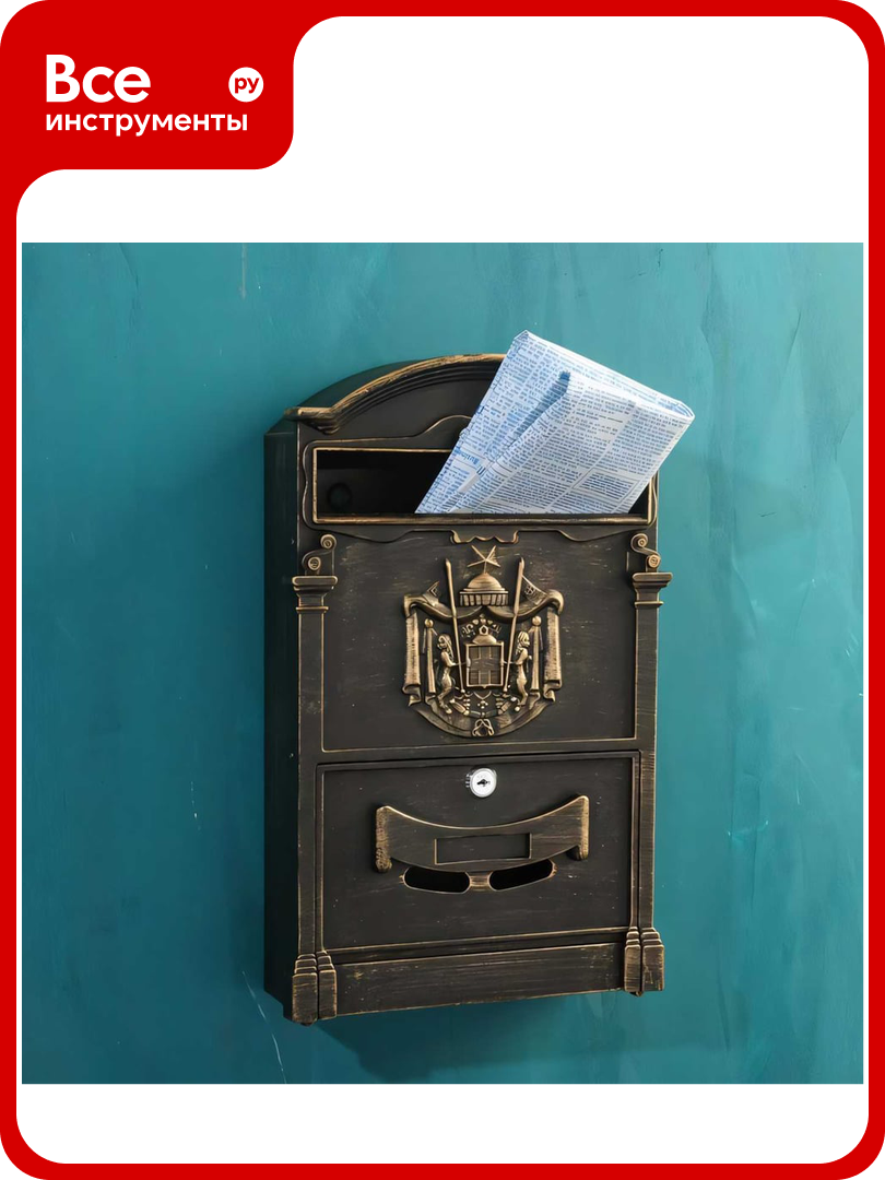 Почтовый ящик Аллюр №4010В старая бронза 7570, для хранения корреспонденции которое крепится внешнюю часть, стальной