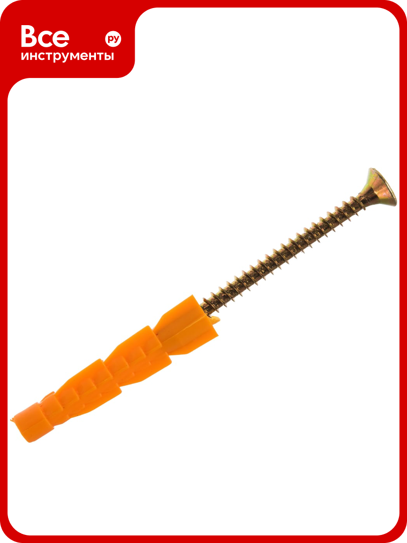 Дюбель универсальный с оцинкованным шурупом 10 шт. (6х37 мм; ТФ6) Зубр 4-301196-06-037