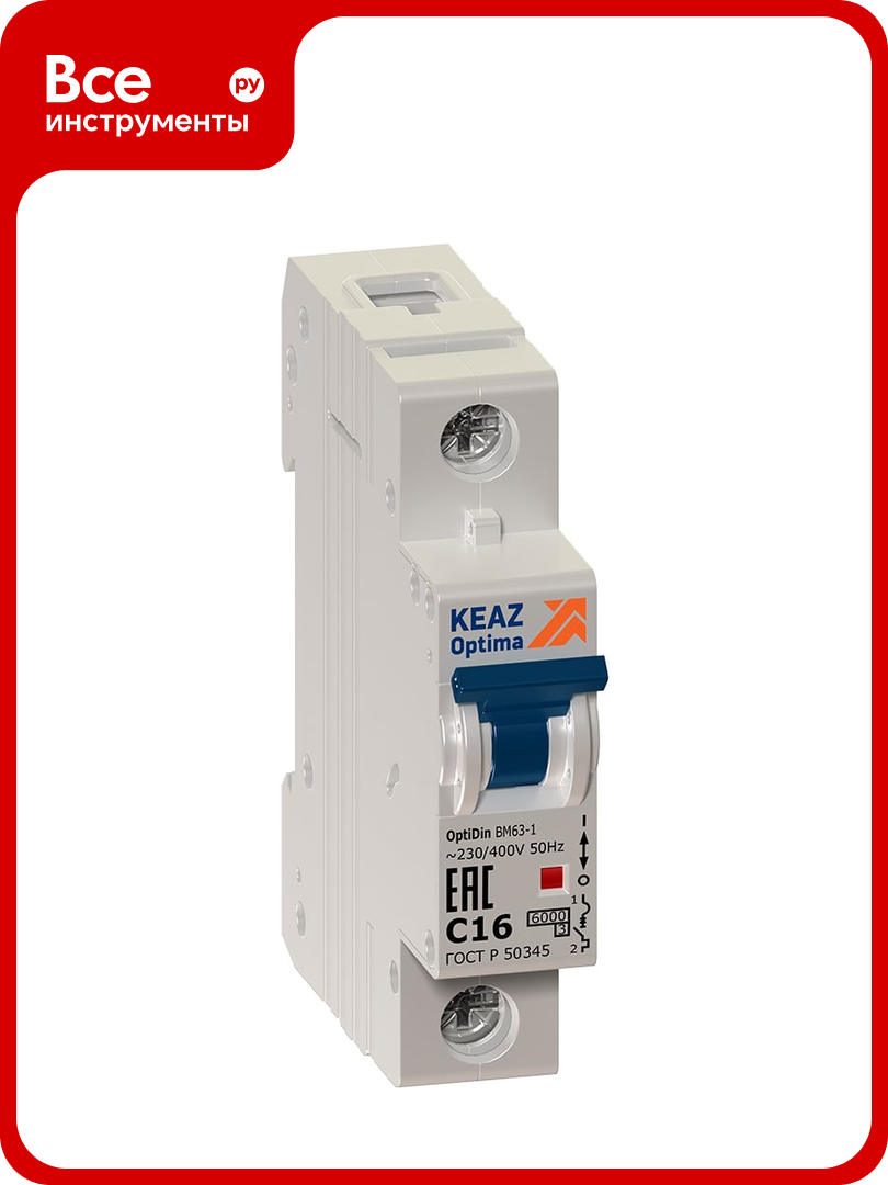 Автоматический модульный выключатель КЭАЗ OptiDin BM63-1C20-УХЛ3 серый корпус, IP20 защита, однополюсовый модуль