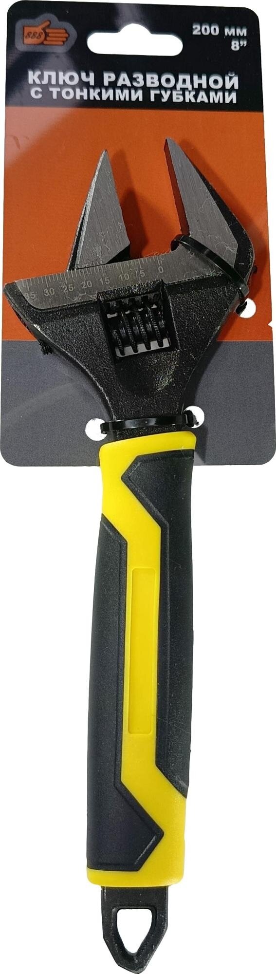 Ключ разводной 888 с тонкими губками, из углеродистой стали, 0-38мм, 200мм / инструменты