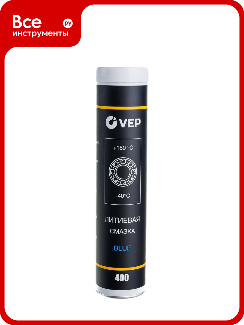 Литиевая смазка VEP BLUE 400 мл LGB0400.20, длительной защиты