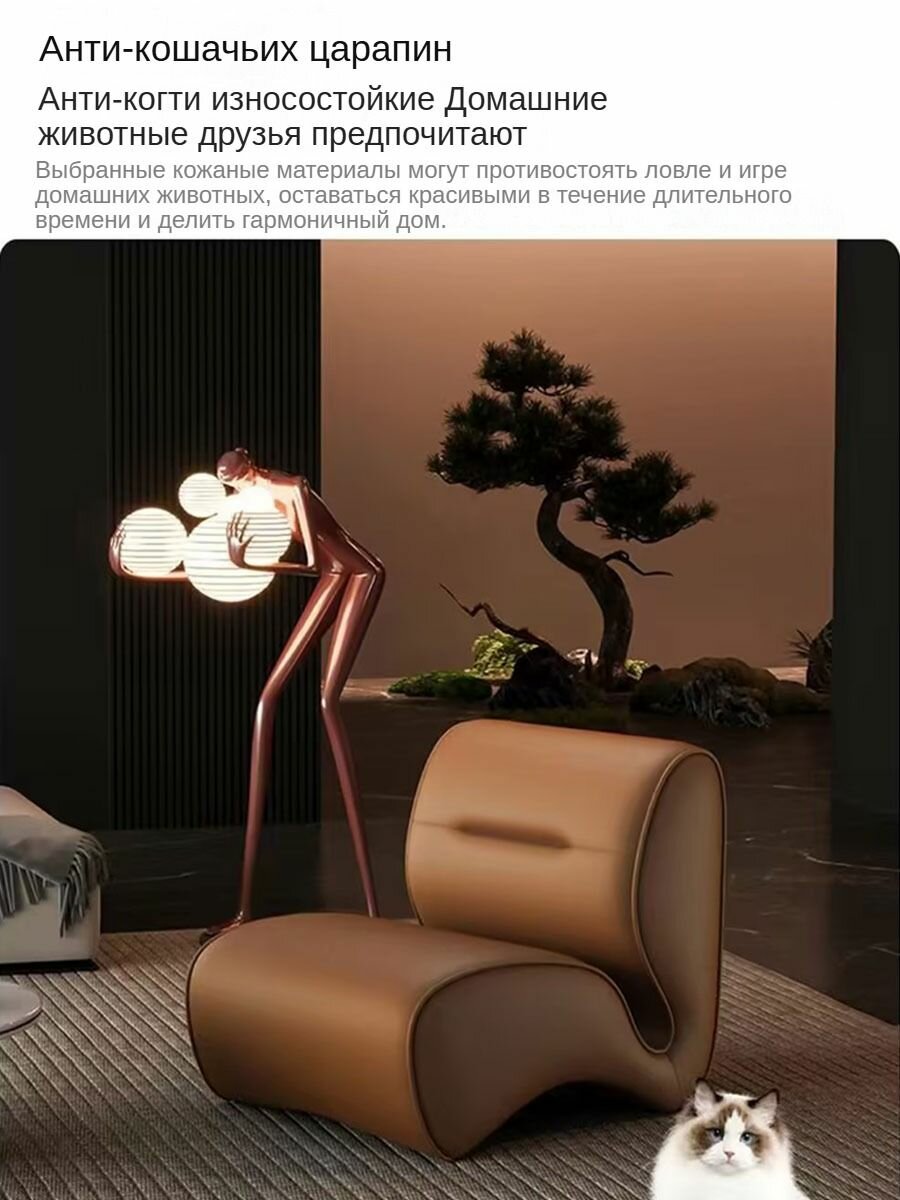 Кушетка — фото 1