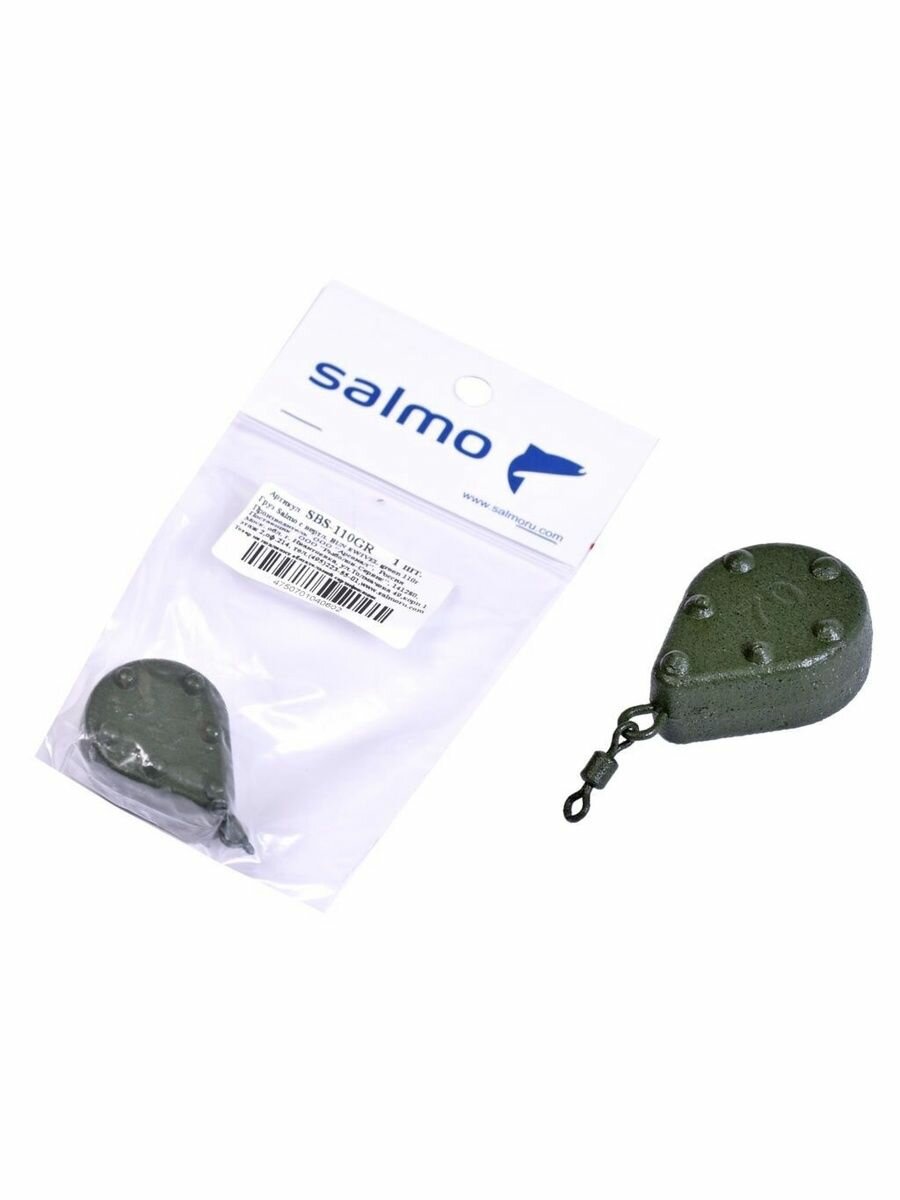 Грузило с вертлюгом для донной рыбалки Salmo BUN SWIVEL 110г