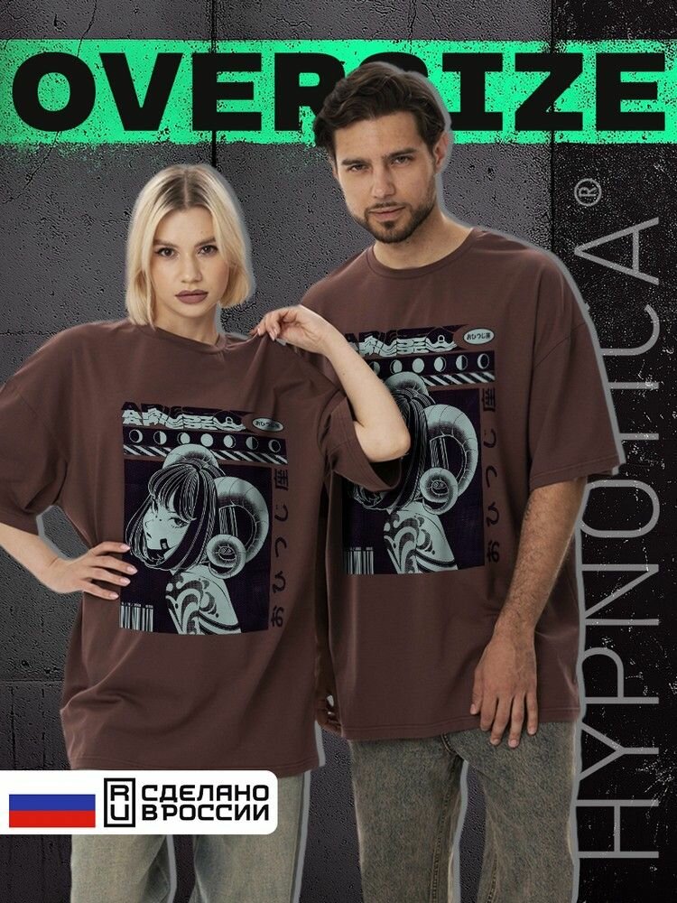 Футболка Цветная