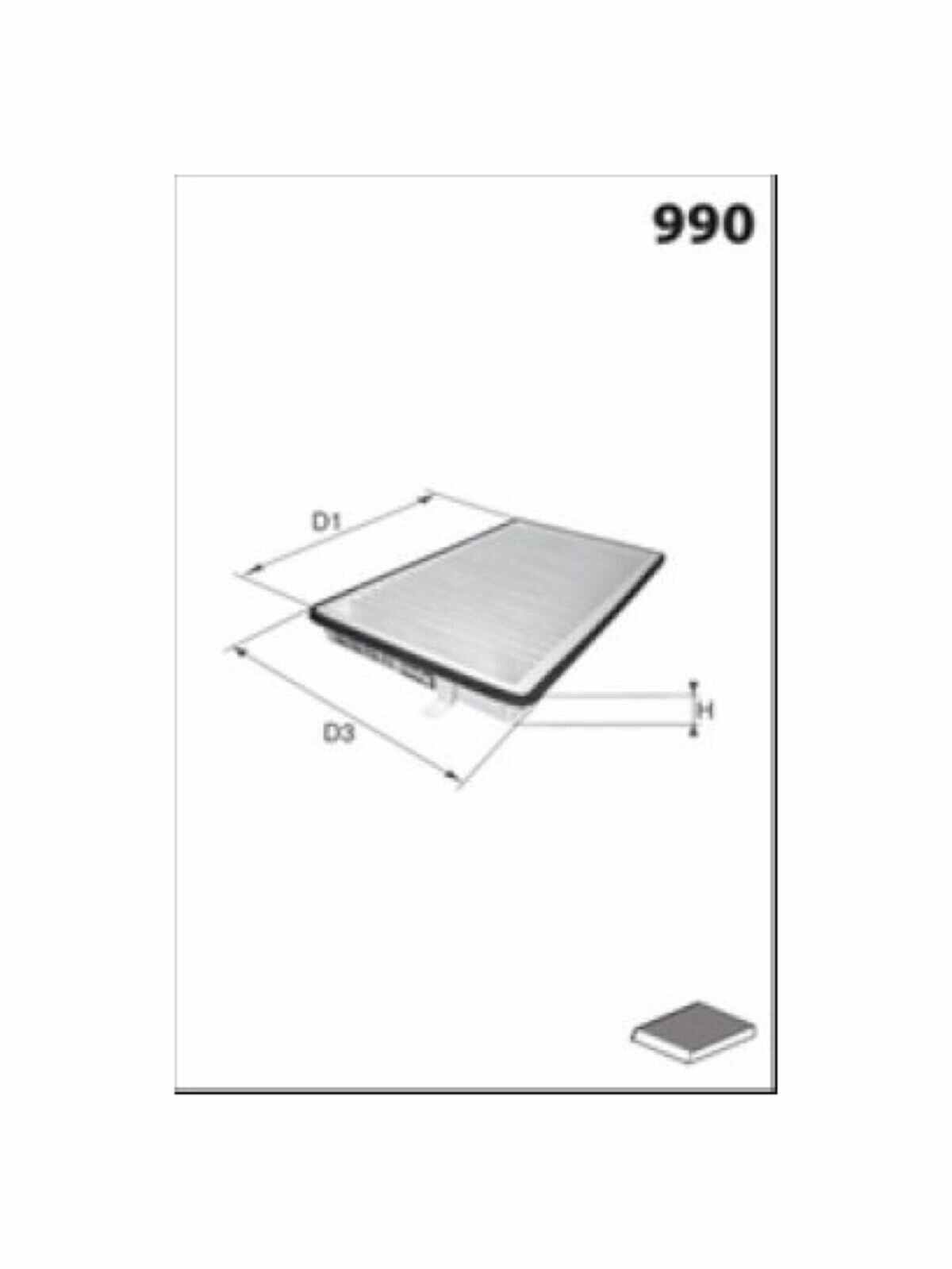 Фильтр Салона Suzuki Jimny 1.3 2001(Mecafilter Jlr7209)