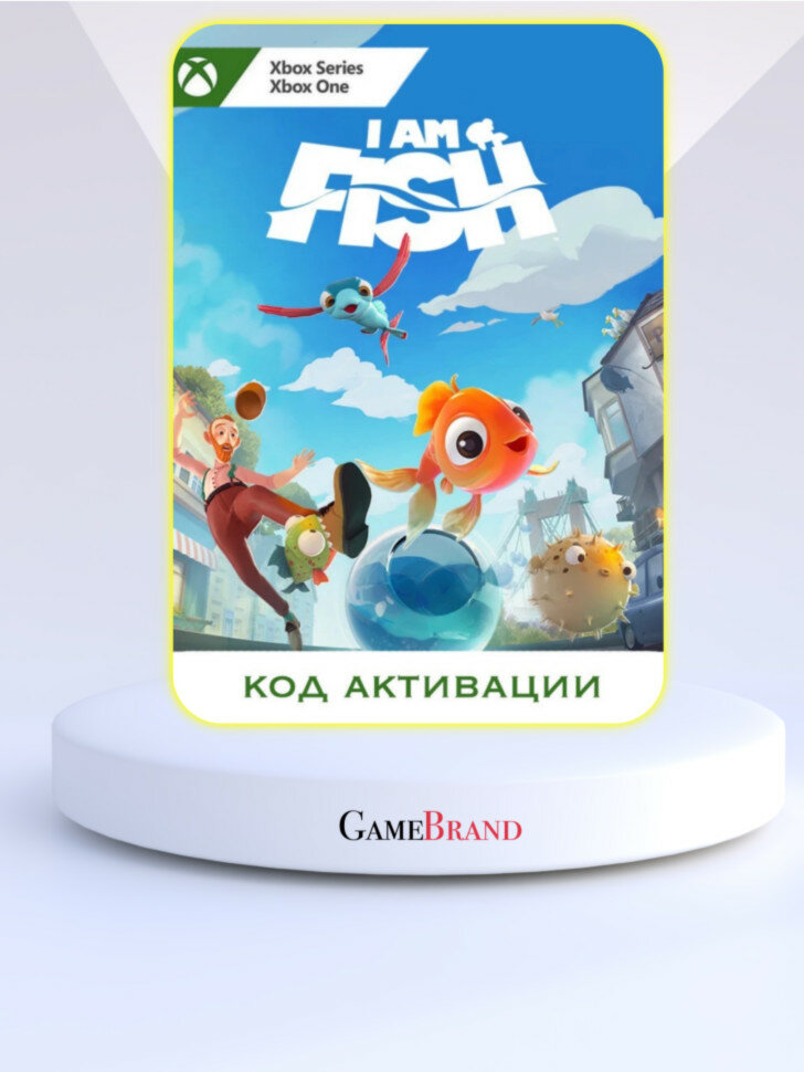 Игра I Am Fish Xbox (Цифровая версия, регион активации - Аргентина)