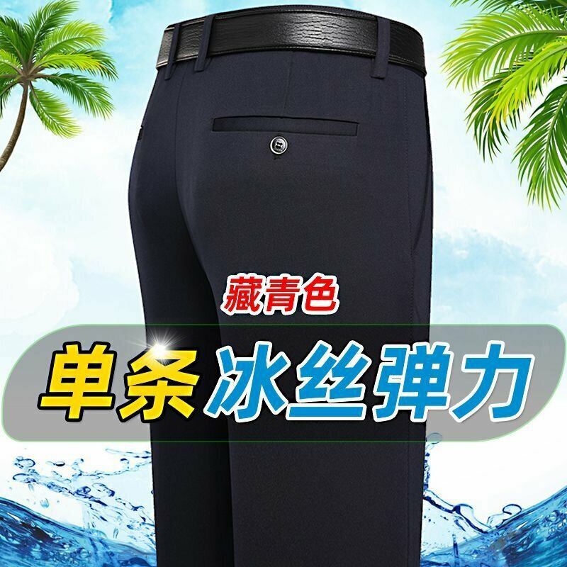 Капри спортивные