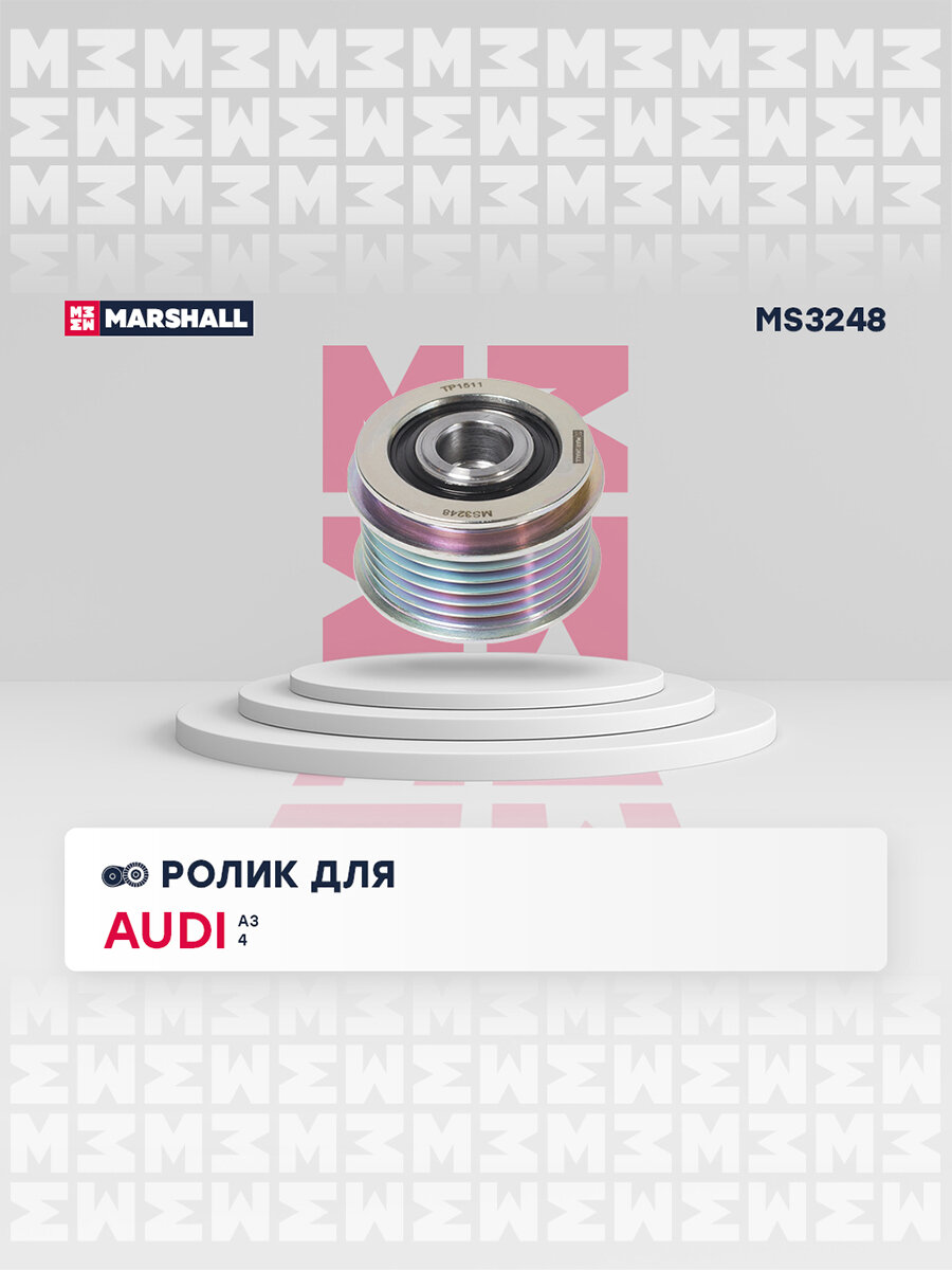 Ролик натяжителя прив. ремня AUDI ауди A4 (B5-B7) SKODA шкода Octavia Октавия II (A5) VOLKSWAGEN фольксваген Passat Пассат (B6 B7) Tiguan Тигуан I 535004110 06B903016AB