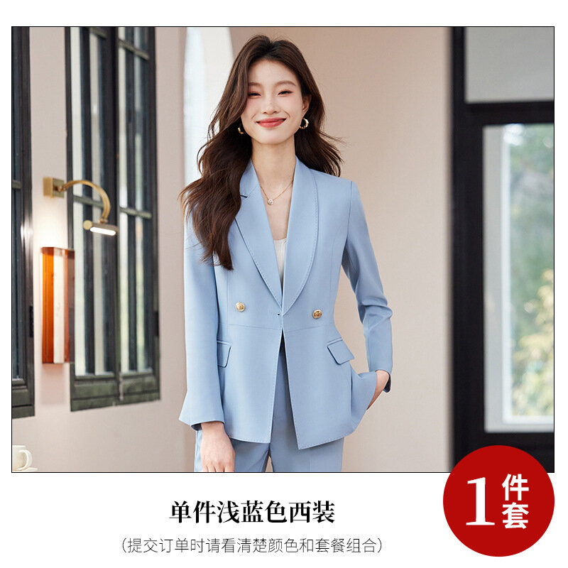 Комплект одежды