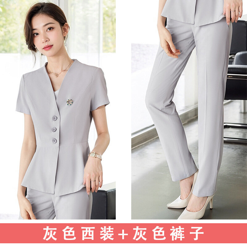 Комплект одежды