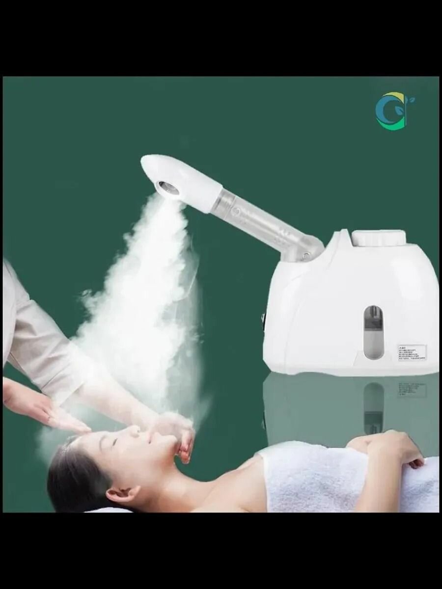 Косметологический комбайн