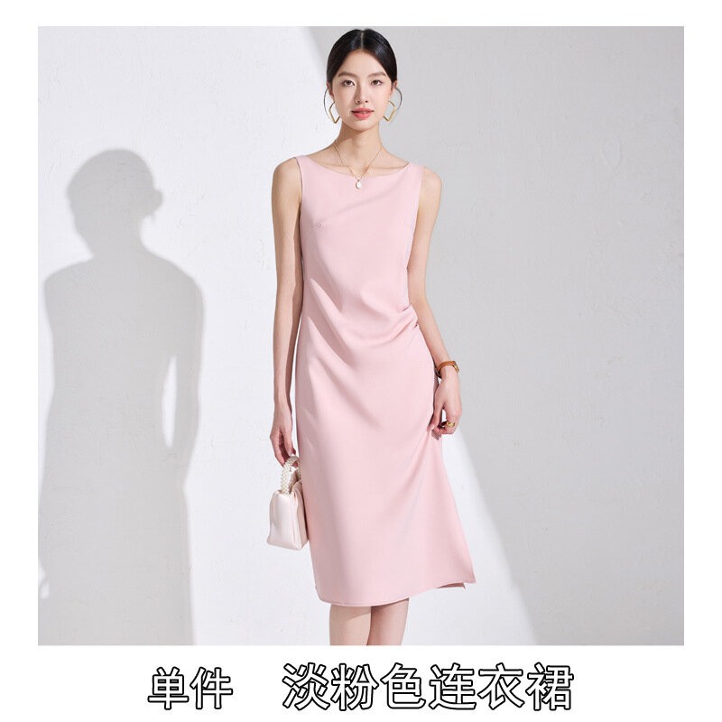 Комплект одежды