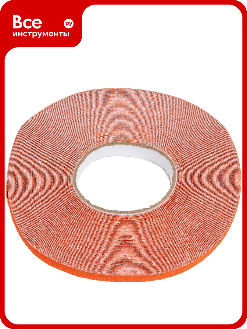 Противоскользящая лента PALITRA TECHNOLOGY оранжевая, устойчивая к широкому диапазону температур, промышленное