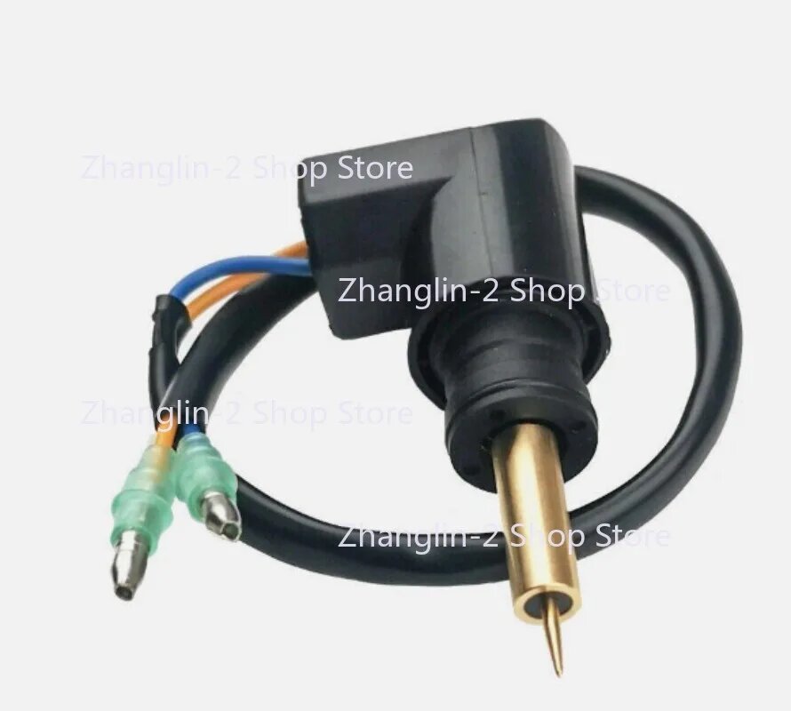 Стартер для подвесного двигателя Yamaha 50HP