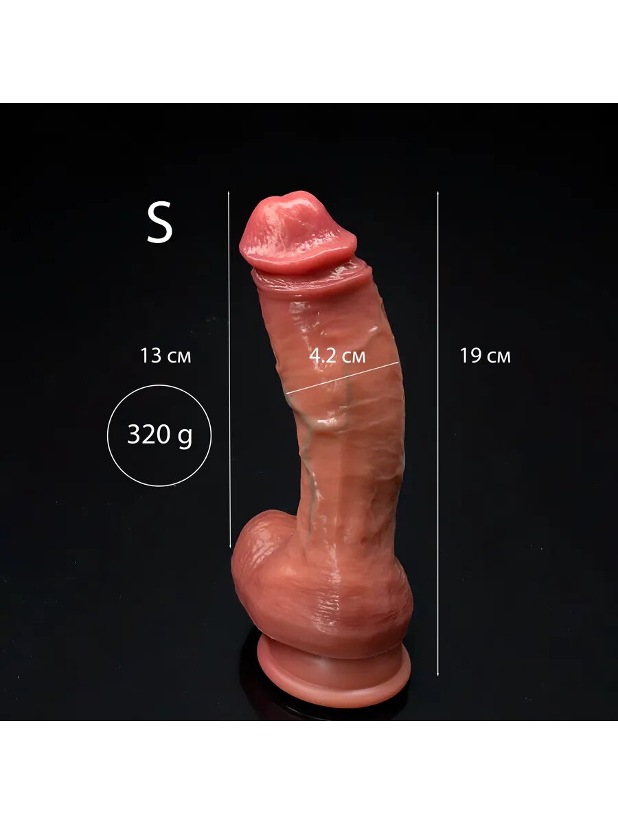 Дилдо на присоске фаллоимитатор Настоящая кожа. водонепроницаемый21х4,8см