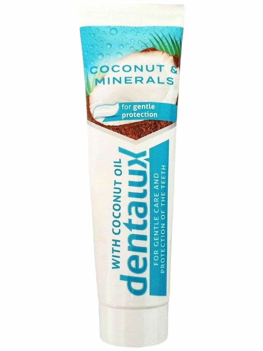 Зубная паста Dentalux (кокос и минералы), содержит кокосовое масло и фторид натрия, 100гр