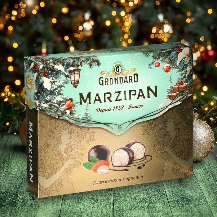 Конфеты глазированные "Марципановые классические", 126 г