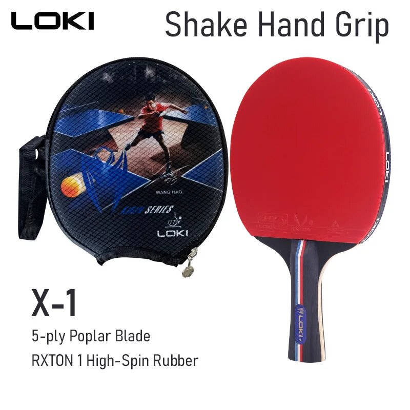 Набор ракеток для настольного тенниса LOKI X-1 Shake Hand Grip, FL