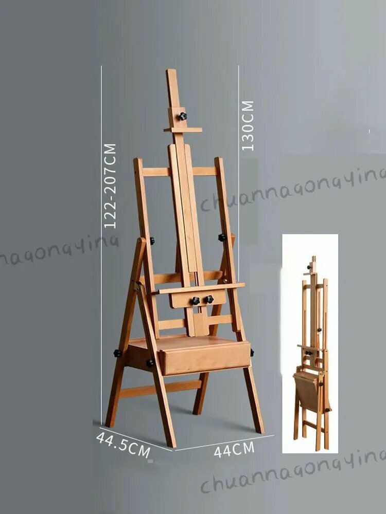 Мольберт Напольный, Мольберт для рисования с выдвижным ящиком из бука, складной