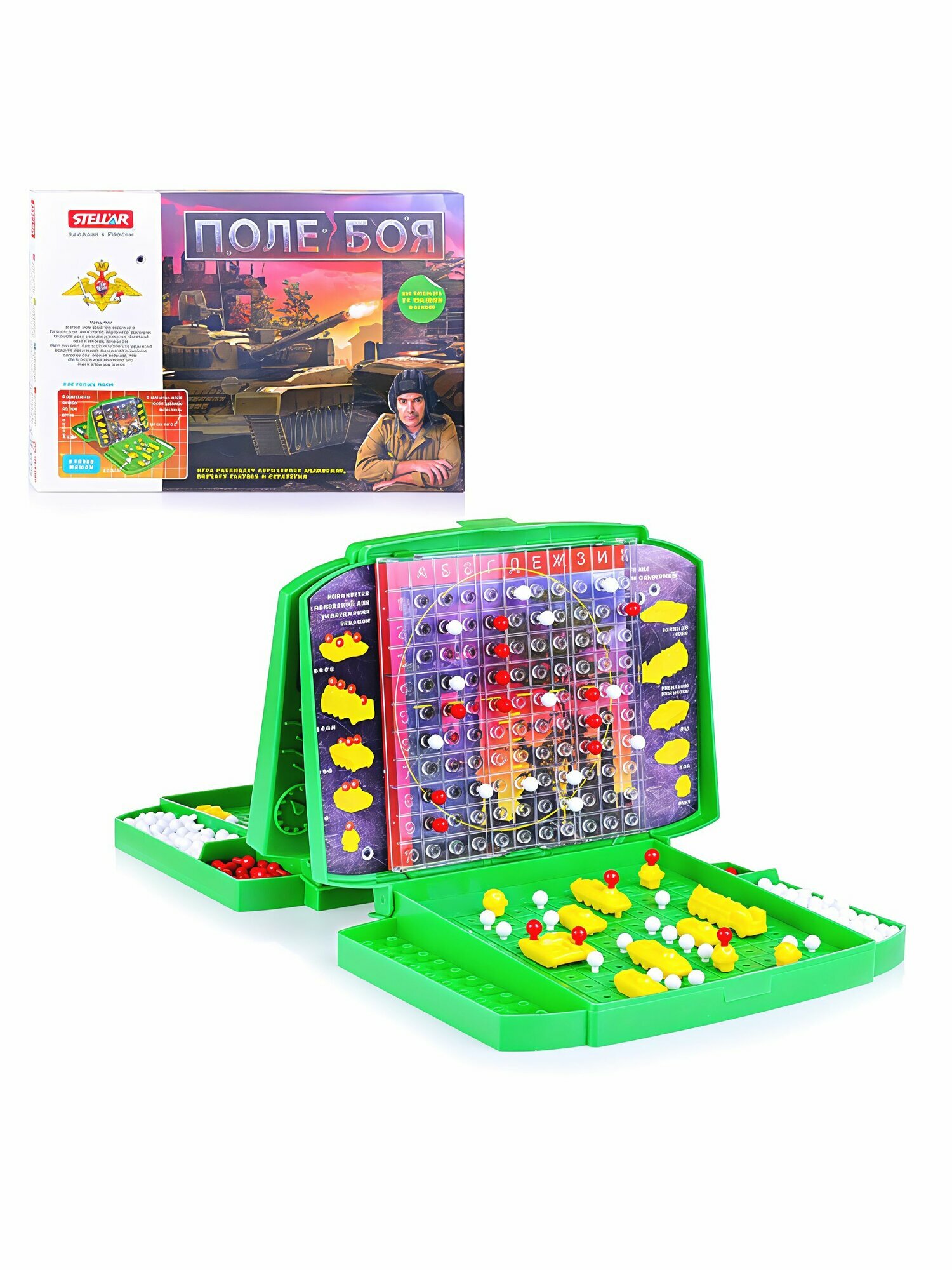 Настольная стратегическая игра "Поле боя" для двоих, настолка на развитие моторики и логики, игровой набор с комплектом бронетехники и фишками