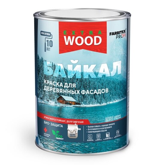 Краска для деревянных фасадов Farbitex Profi Wood Extra Байкал, база A, белая, 0,75 л
