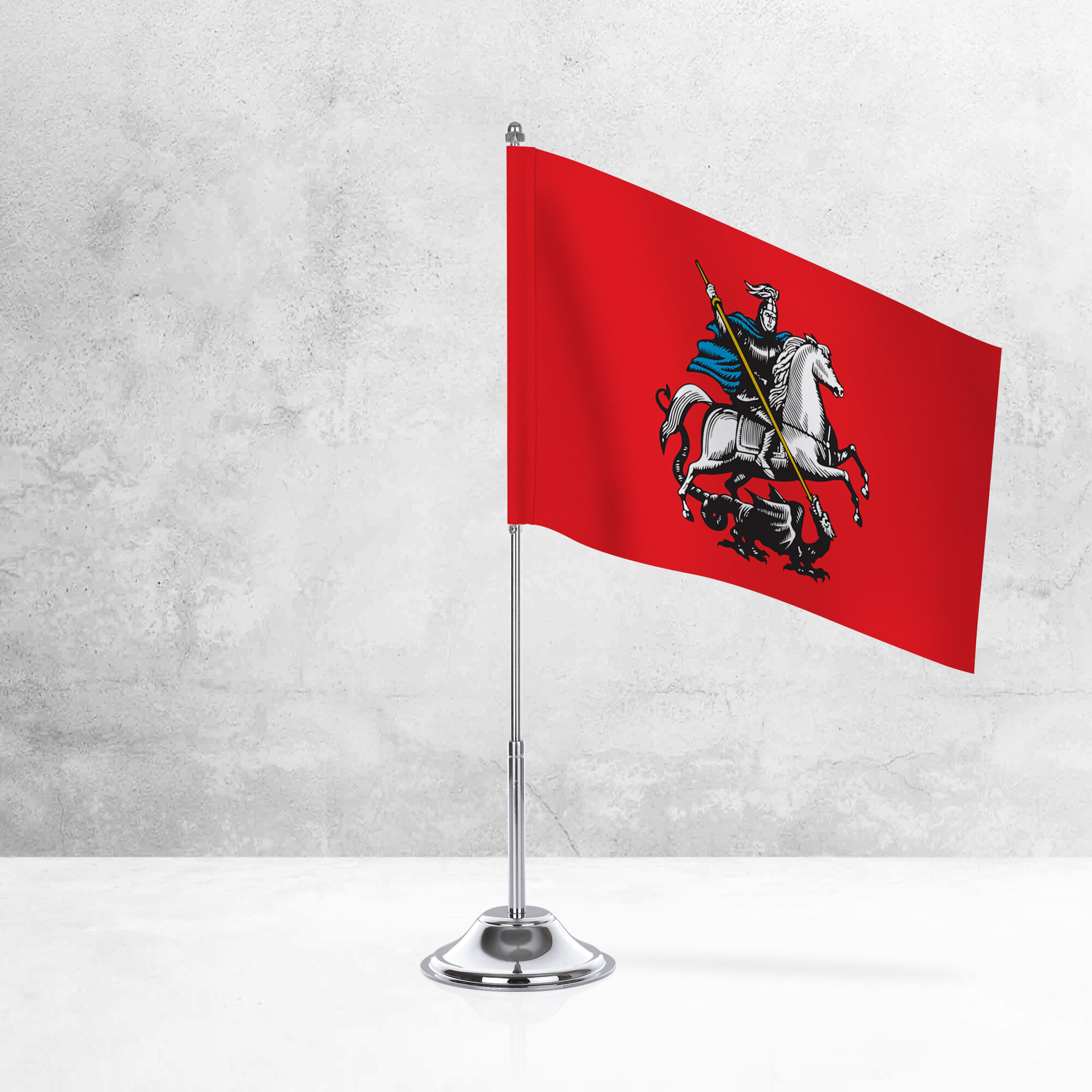 Настольный флаг Москвы на металлической подставке под серебро