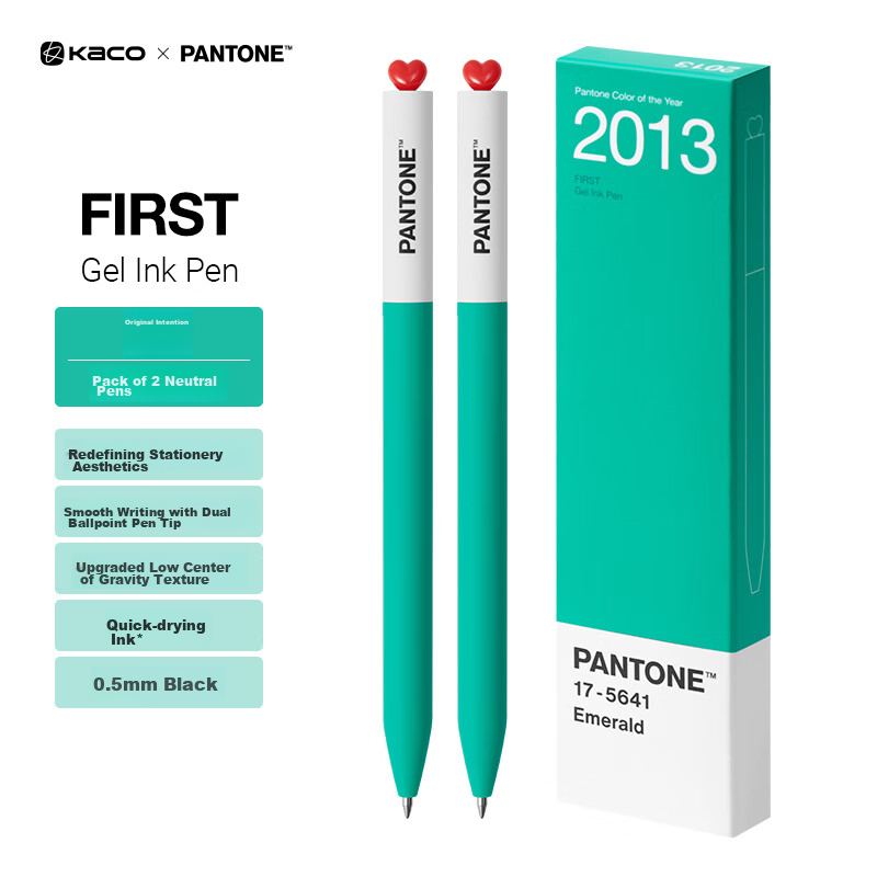 KACOxPANTONE Collaboration Pantone 0.5mm Gel Pen, Stylish Signature Pen, Quick-Drying Ballpoint Pen, Black Ink Pen, Carbon Pen, Student Exam Pen (2013), 2-Pack